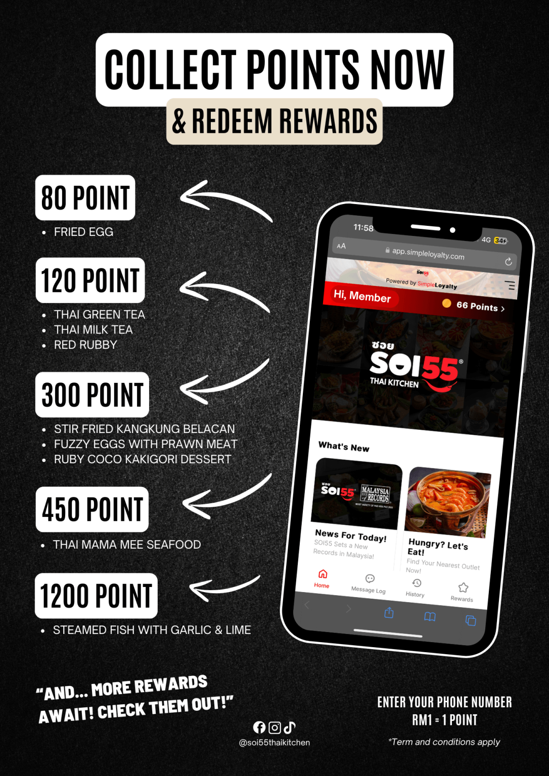 Soi55 - Loyalty Points & Rewards
